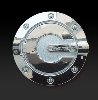Captiva Chrome Fuel Cap - Korean Auto Imports