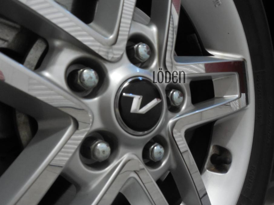 Veloster V wheel cap emblem set