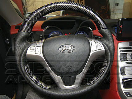 Genesis Coupe Carbon Fiber / Leather Steering Wheel - Korean Auto Imports