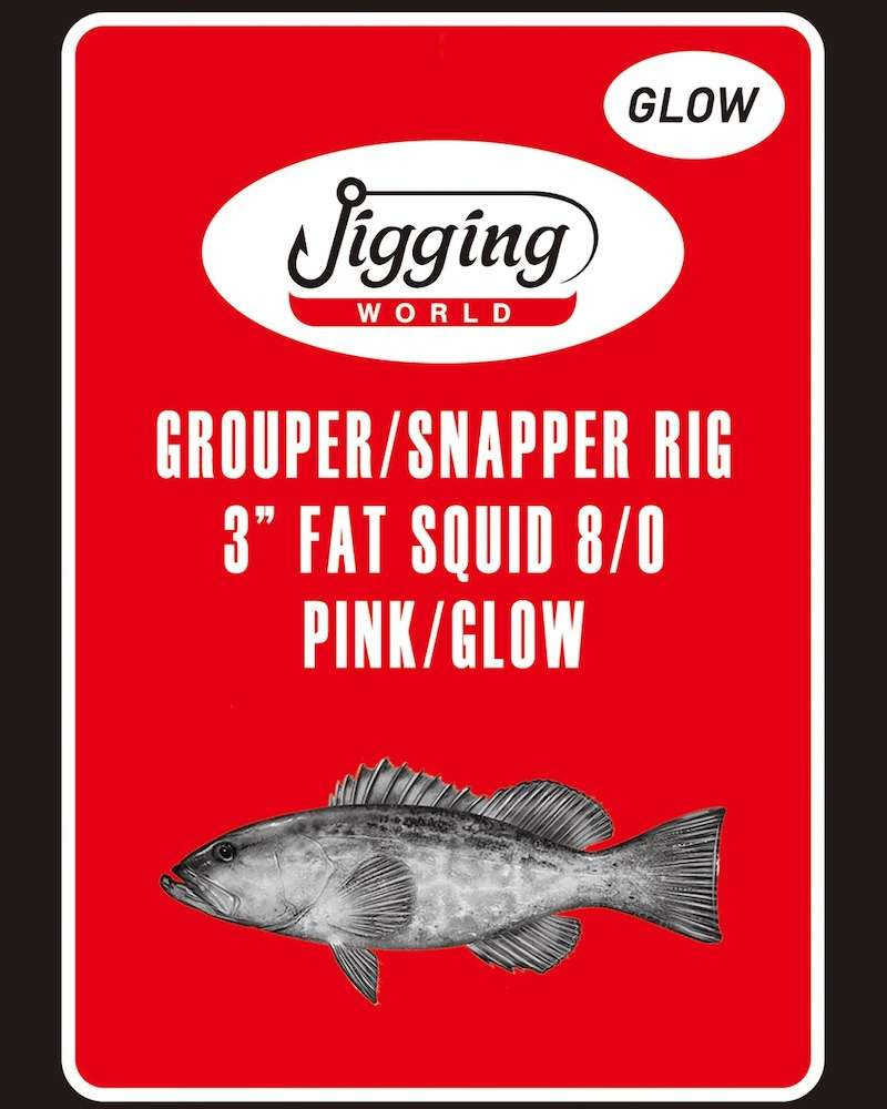 Jigging World Grouper / Snapper 3in Fat Squid Teaser Rigs - TackleDirect