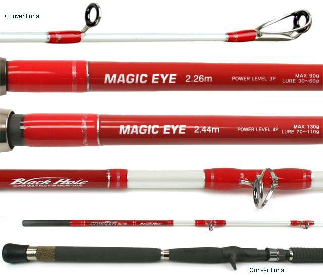 Black Hole 804B Magic Eye Popping Rod - Conventional