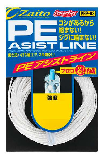 Owner 66087-155 PE Assist Line - 155lb - TackleDirect