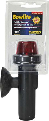 Fulton 53PWR 2D Bowlite w/ Suction Cup - TackleDirect
