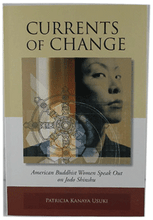 Currents of Change - BCA Bookstore