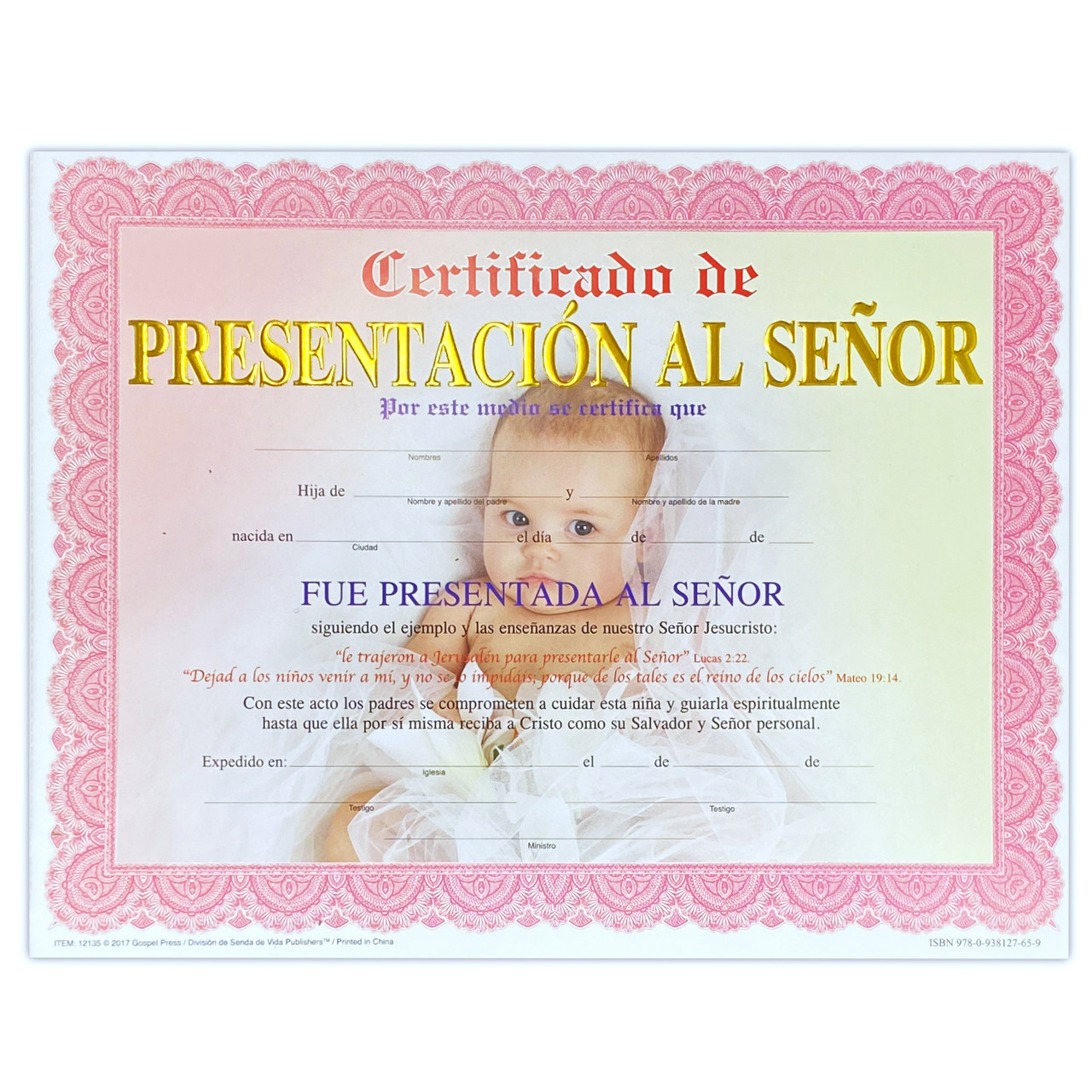 Certificado de Presentacion al Señor para Niña paquete de 15 ...