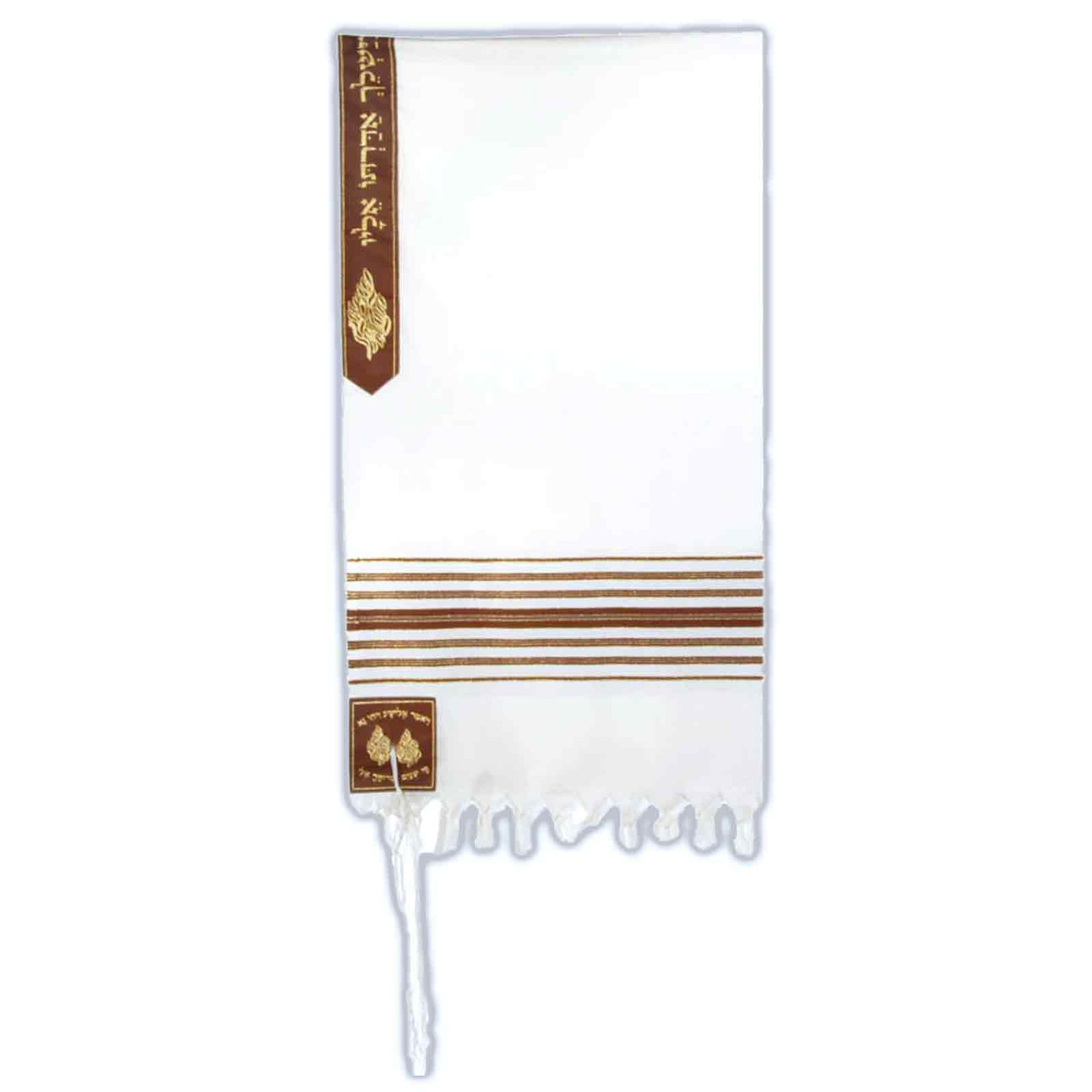 Tallit en Hebreo Eliseo, 845246000731
