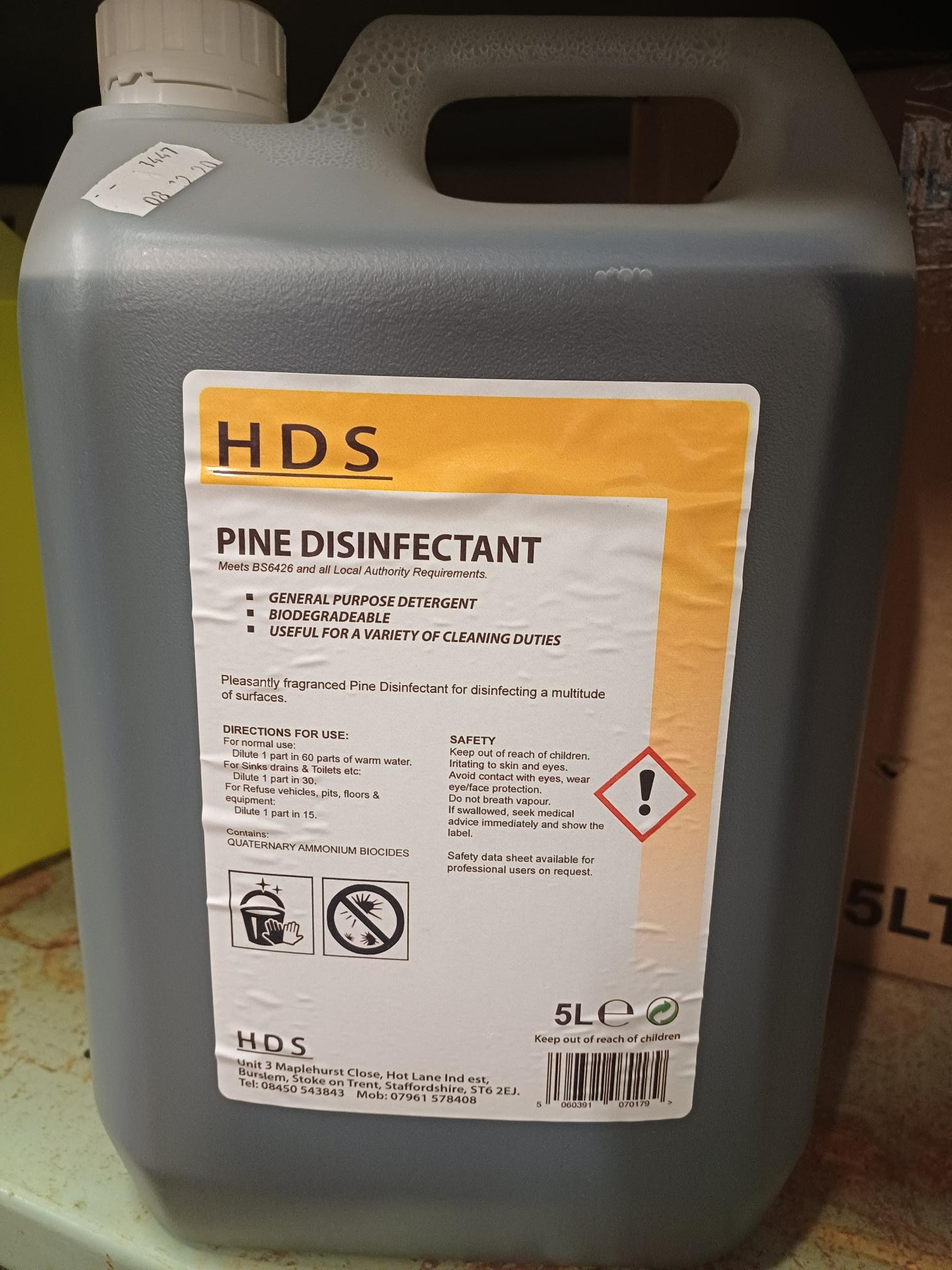 PINE DISINFECTANT 5 LITRE