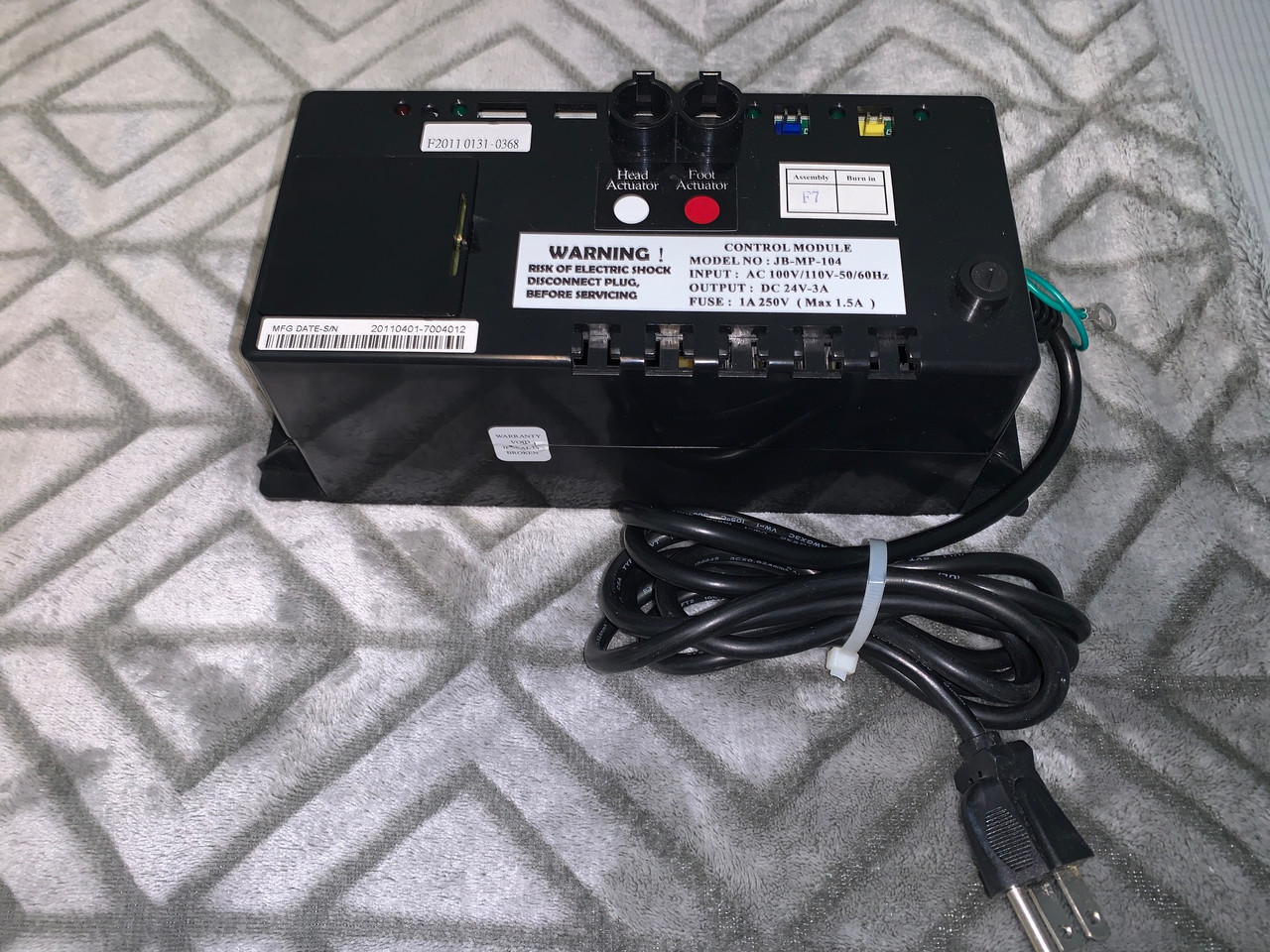 Reverie JB-MP-107 Control Box