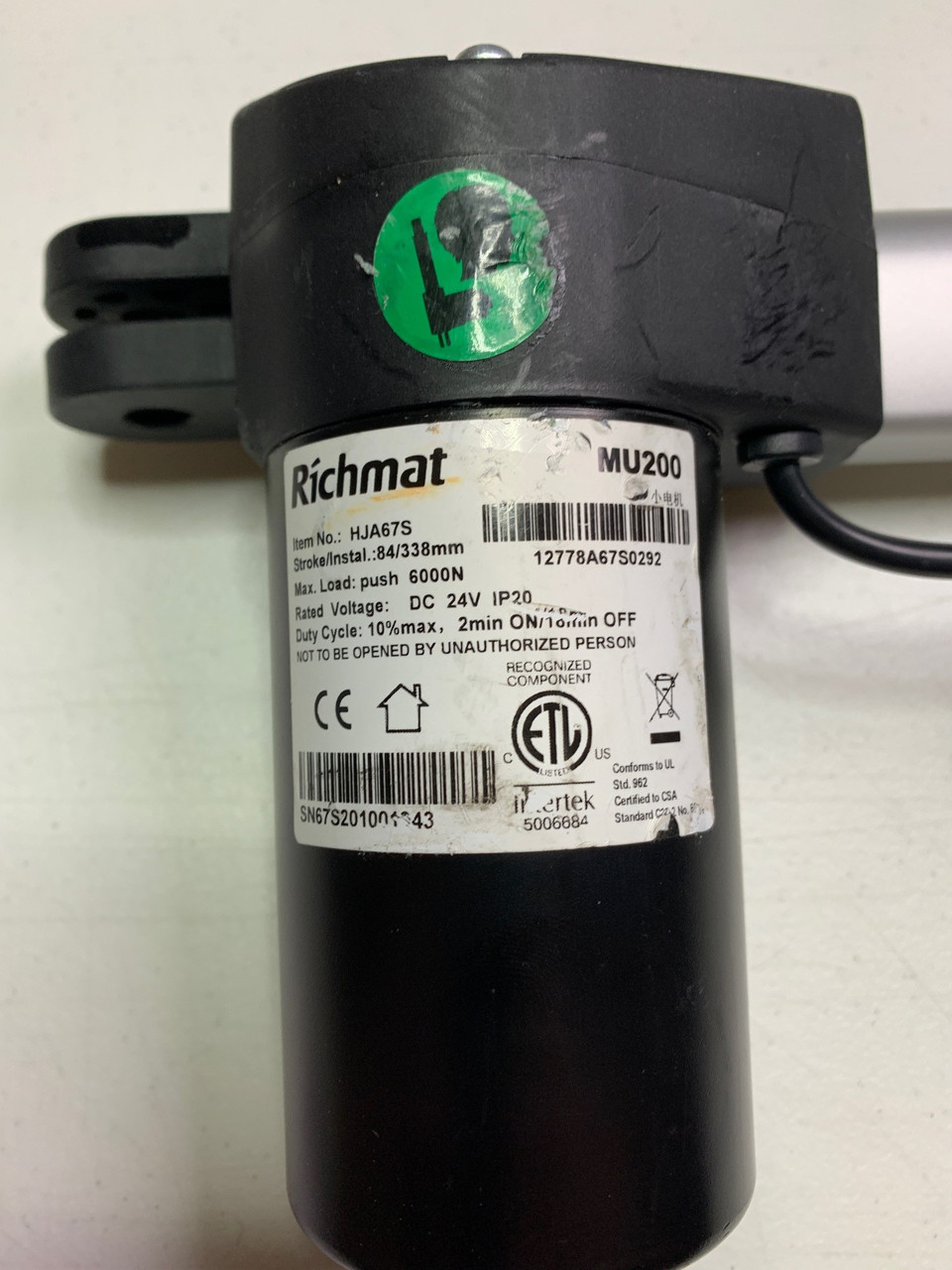 Richmat HJA67S MU200 Linear Actuator