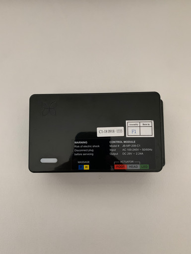 Reverie JB-MP-208-C1 Control Box