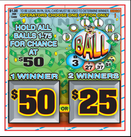 Dollar Ball