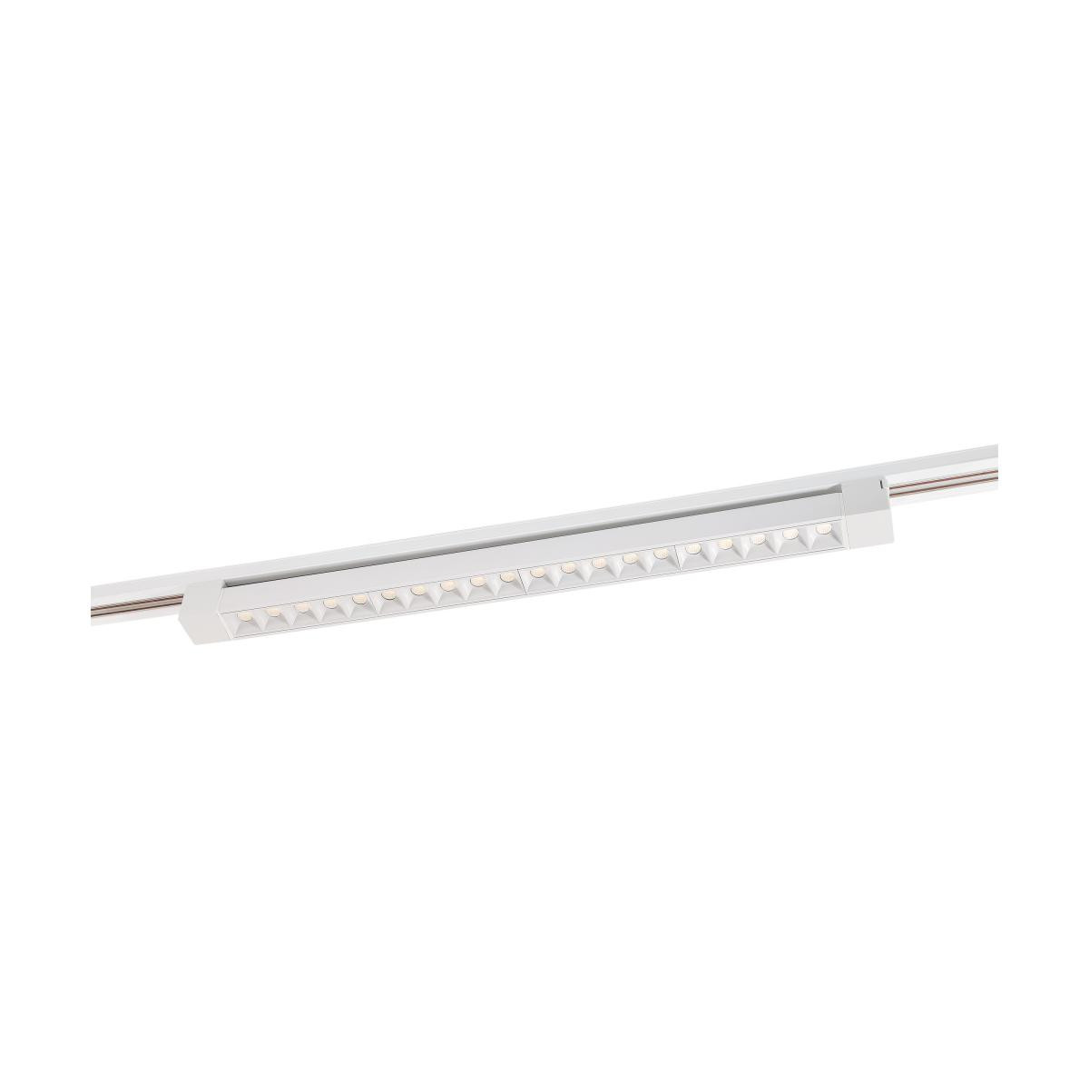 2-Foot Linear Track Bar Light – 30W, White Finish