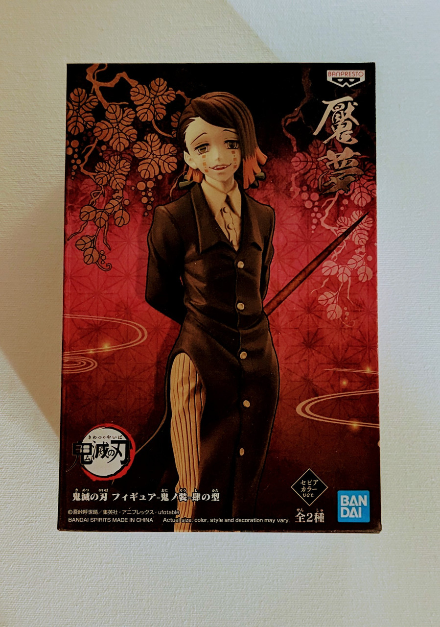 Demon Slayer (Kimetsu No Yaiba) Demon Series Vol.4 Enmu Figure