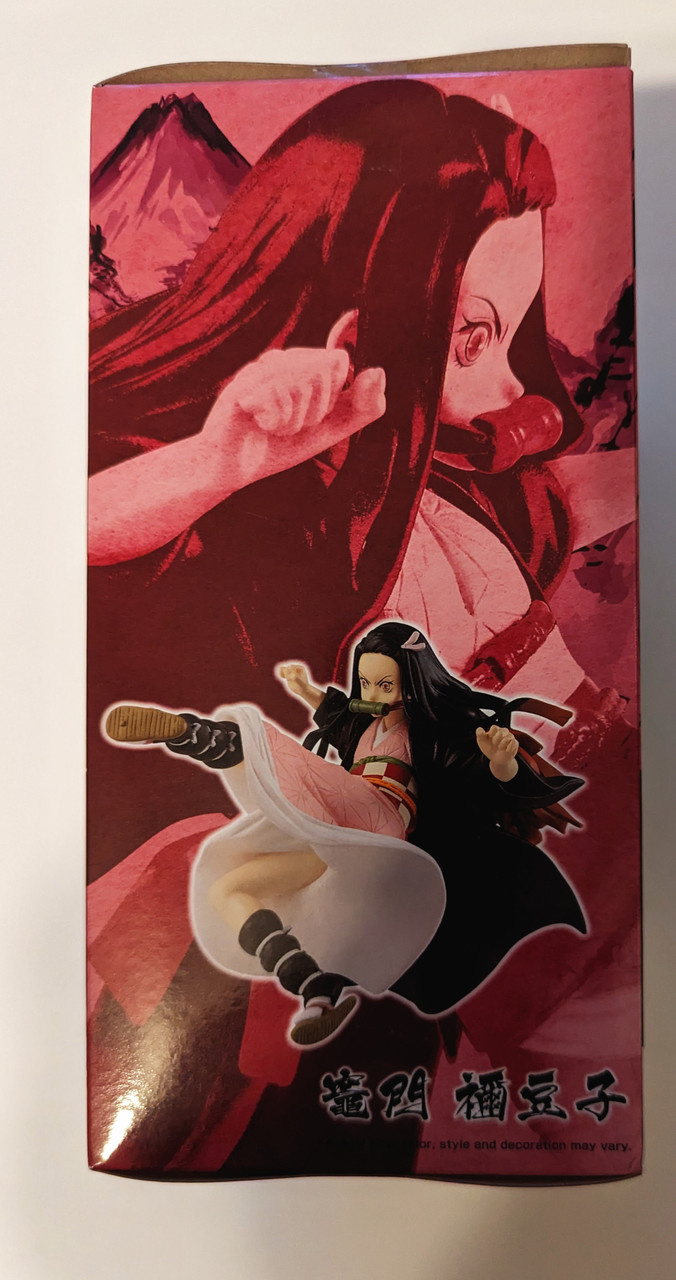 Demon Slayer Kimetsu No Yaiba Vibration Stars Nezuko Kamado Collection