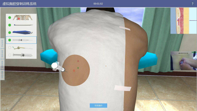 Anatomy Lab Multi-Puncture Simulator | Anatomy Warehouse