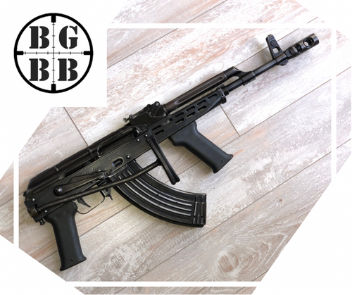 Custom AK Build Service