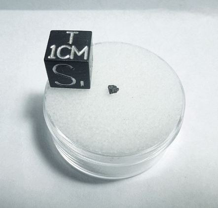 Dimmitt, Texas, H3.7 Regolith Breccia Meteorite, Micromount - Galactic ...