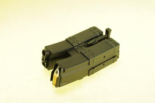 Marui MP5 Double Hi-Cap Mag.