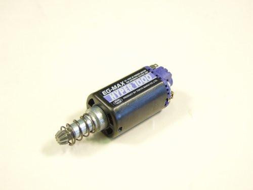 Marui EG1000 Motor