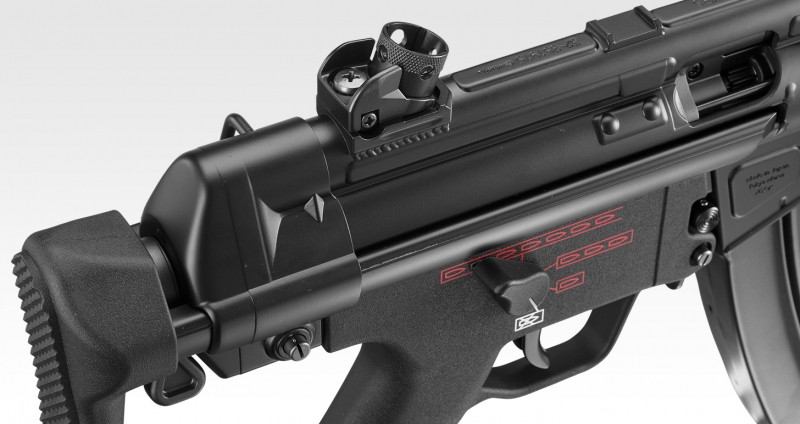 Marui TMP5 A5 Recoil