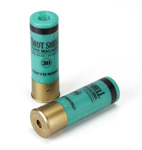 Marui Shotgun Shell - Green