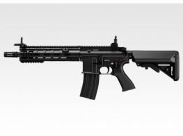 Marui 416 Delta Recoil Black - With Optional Upgrades Available