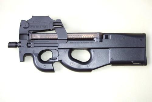 Marui P90 - Combat South Airsoft