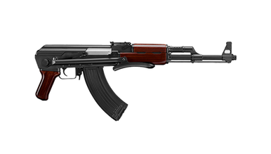 Marui AK47 S Recoil - With Optional Upgrades Available