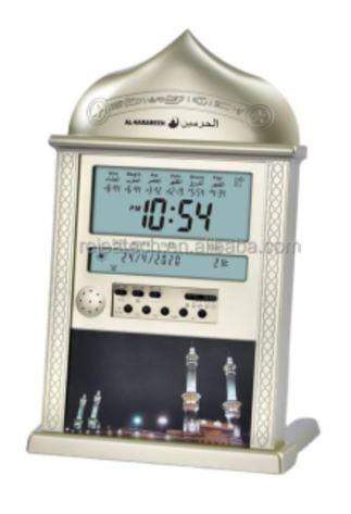 Digital Adhan Automatic Alarm Wall-Clock