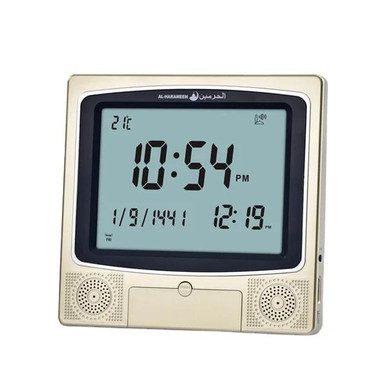 Azan Digital Prayer Clock – Your Ultimate Prayer Companion
