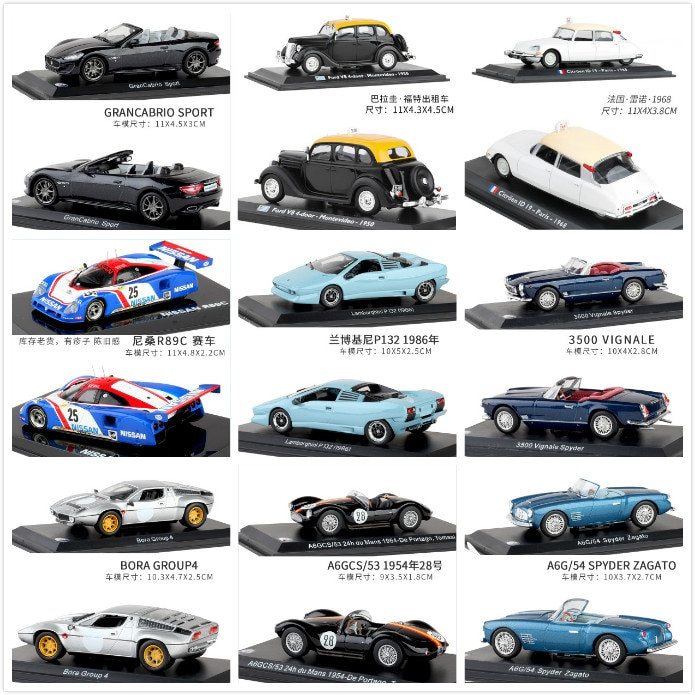 Collectible 1:43 Die-cast Car Model Luxury Vintage Famous Roadster ...