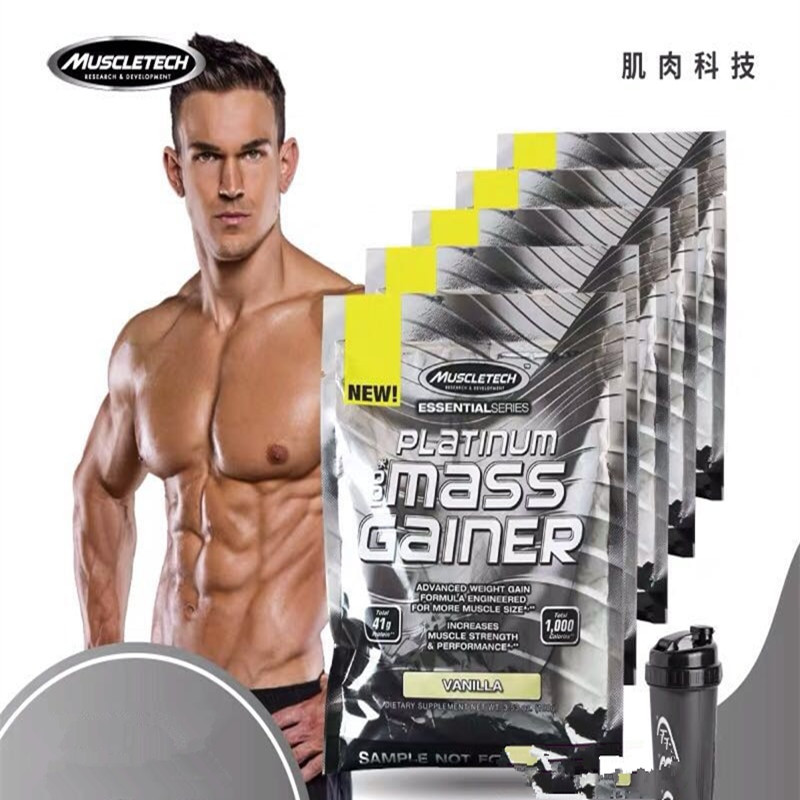 US imported Muscletech muscle technology platinum whey protein powder ...