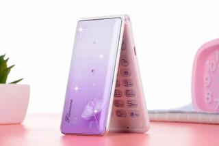Original Flip Cute Mobile Phones Dual Sim Cards Touch Screen LED ...