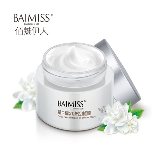 BAIMISS Snail Serum Face Cream Repairing Remove Acne Treatment Oil ...