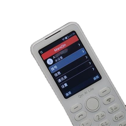 Slim and Rugged 4G Mobile Phone Without Camera - Onshopdeals