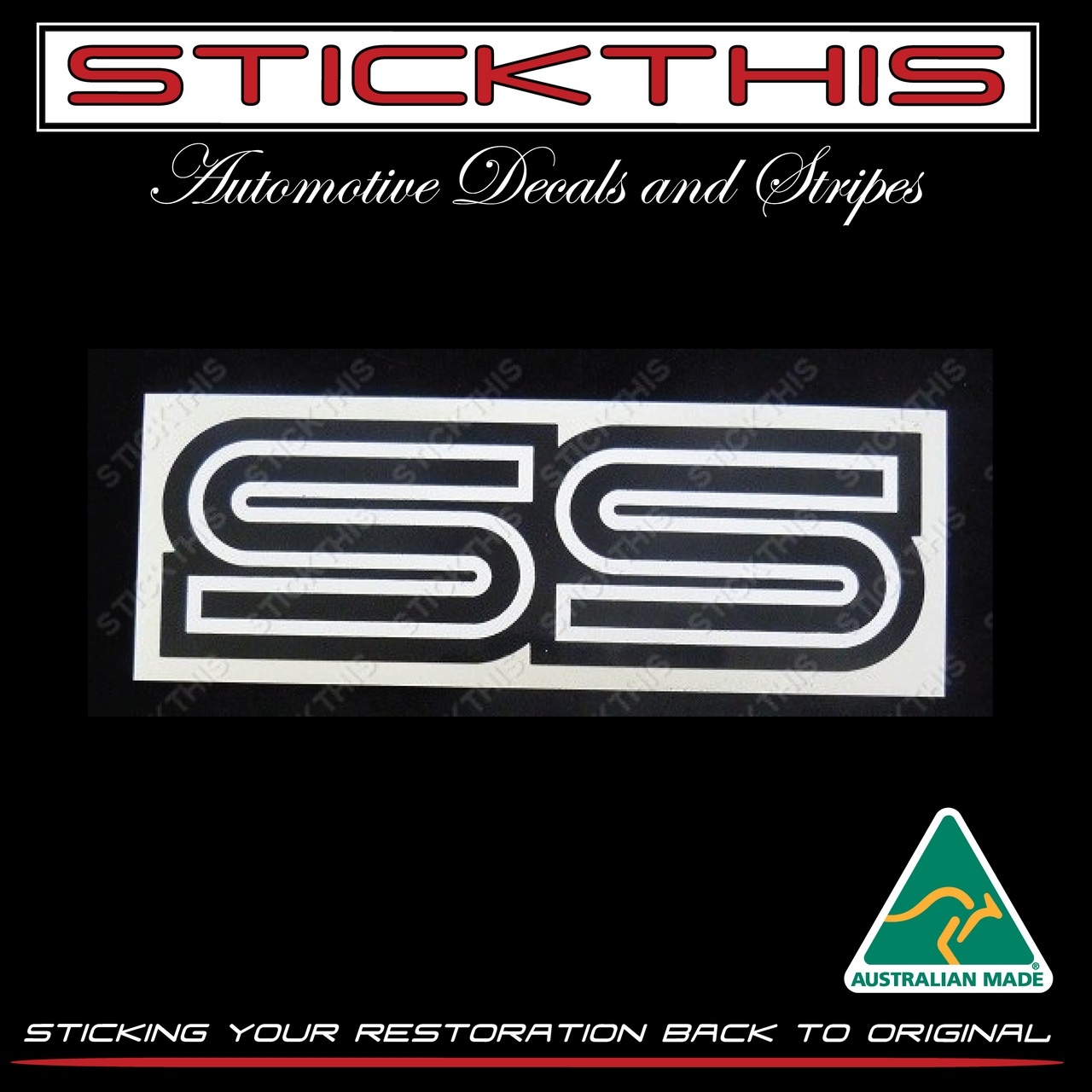 HQ SS Guard Decal - STICKTHIS Automotive Decals and Stripes