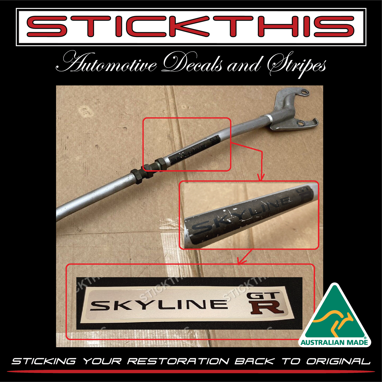 Nissan Skyline JDM 95-98 R33 Strut Brace Decal - STICKTHIS Automotive ...