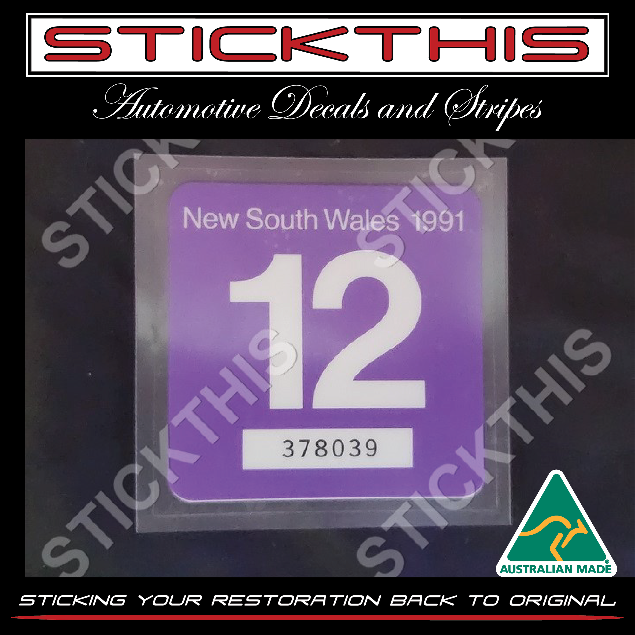 Reproduced NSW Registration Rego Label 1990 - July 1993 - STICKTHIS ...