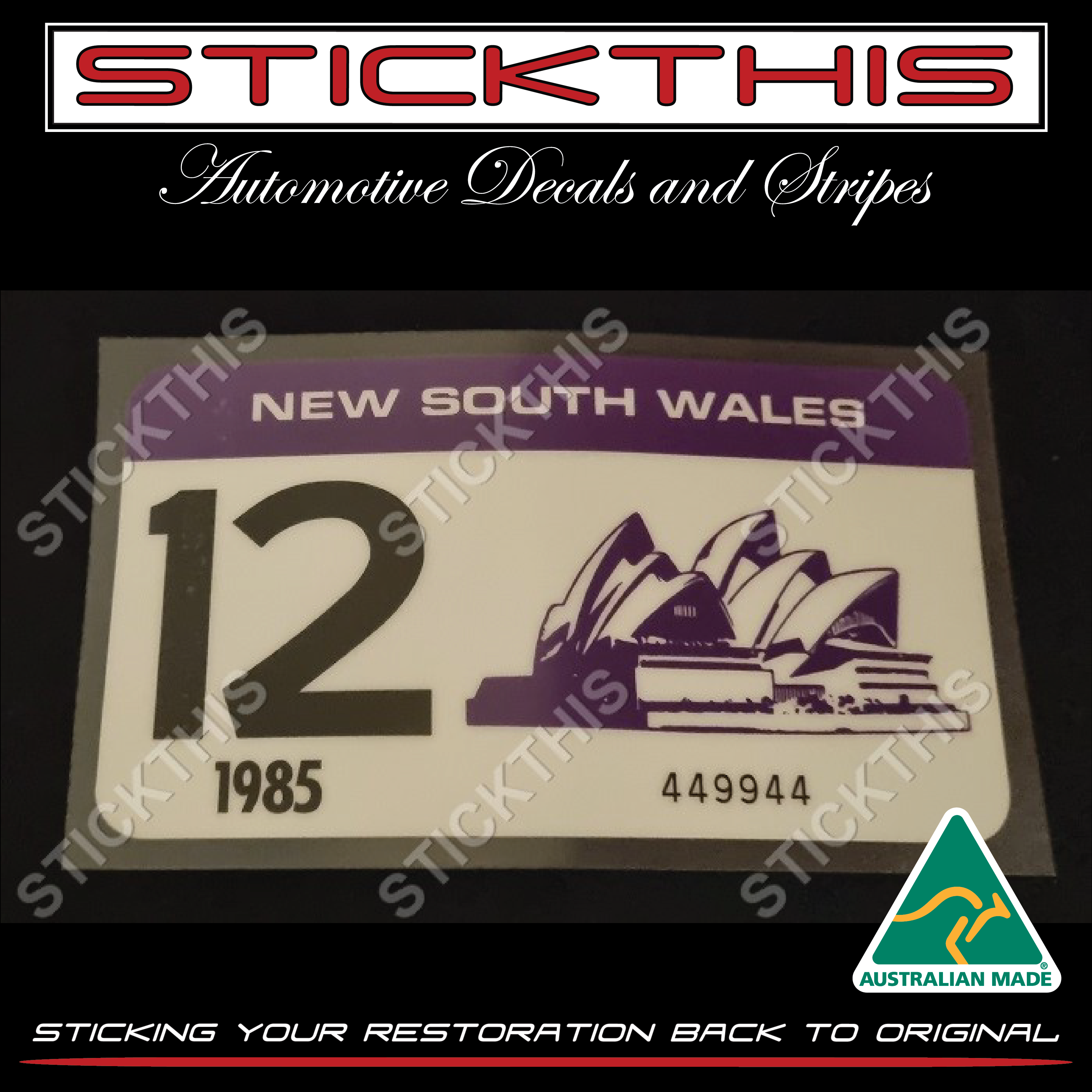 Reproduced NSW Registration Rego Label 1985 (march onwards) - STICKTHIS ...