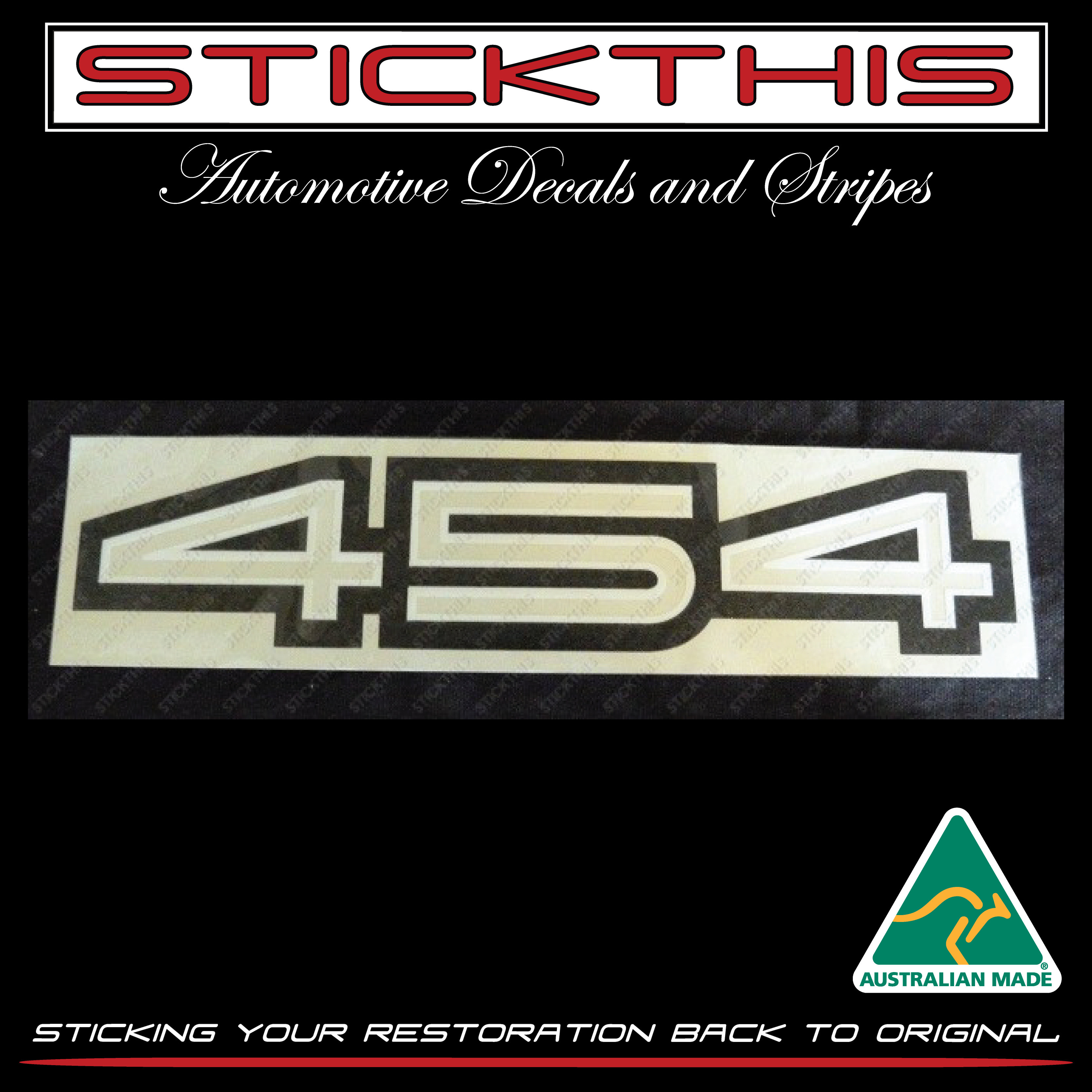 HQ Style Guard 454 Decal - STICKTHIS Automotive Decals and Stripes