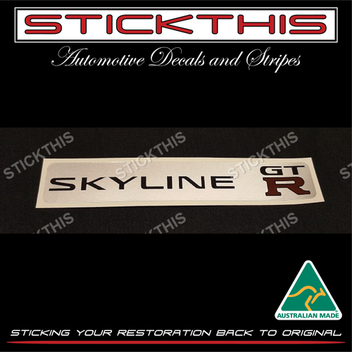 Nissan Skyline JDM 95-98 R33 Strut Brace Decal - STICKTHIS Automotive ...