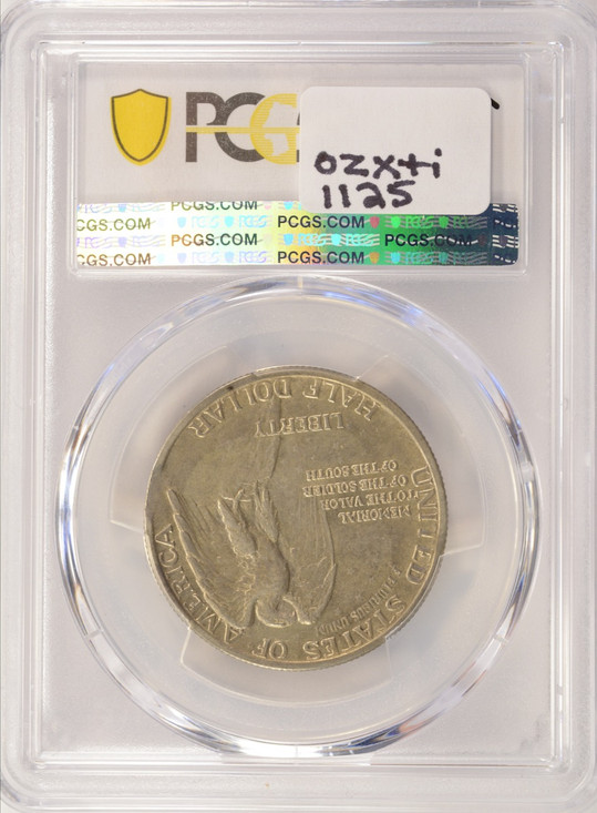 1925 50c Stone Mountain Half Rim Clip & Minor Partial Collar PCGS AU53
