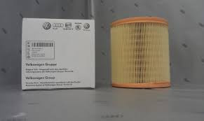Air Filter 4F0133843A - Audi Parts Direct
