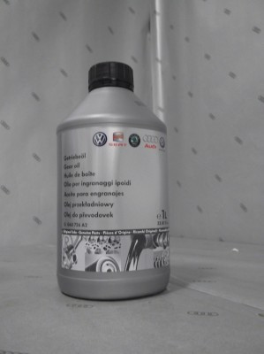 Genuine Audi Manual Gearbox Oil 1L G060726A2 - Audi Parts Direct