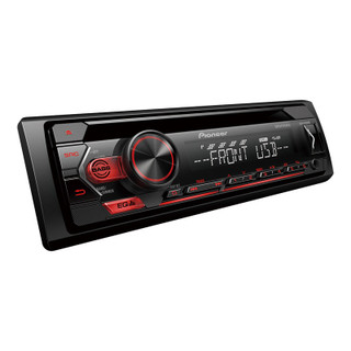 CAR AUDIO - Car Stereos - www.strathfieldcarradios.com.au