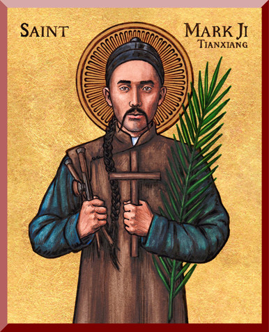 Theophilia St. Mark Ji Tianxiang Wall Plaque - Nelson Gifts Wholesale