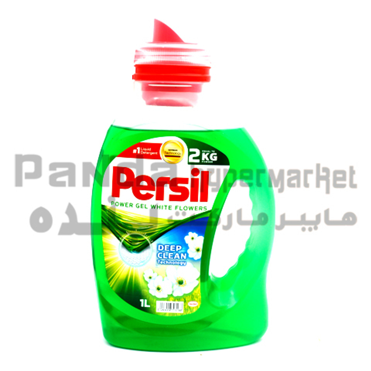 Tiger High Foam Detergent 1kg
