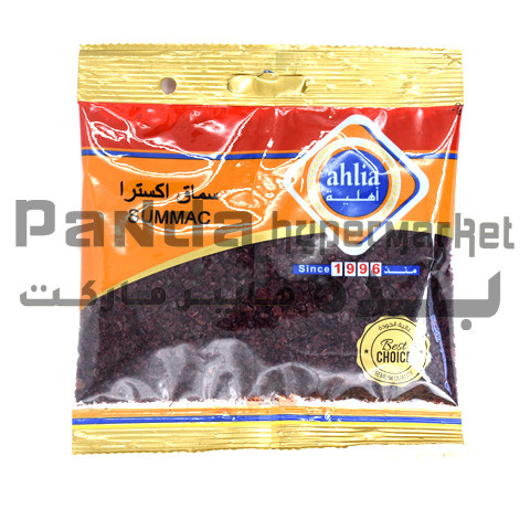 Ahlia AniSeeds 80g - Panda.qa