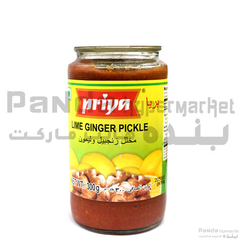 Priya Pickles Products - Panda.qa