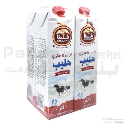 Baladna long life Skimmed Milk 1L - Panda.qa